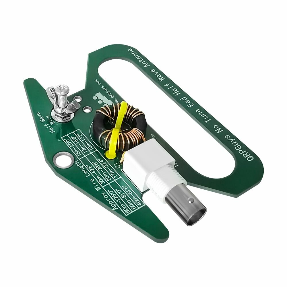 Модуль полуволновой антенны с торцевым питанием, без настройки, 80 10 м, с конструкцией рассеивания тепла, эффективная и стабильная работа для КВ-радио