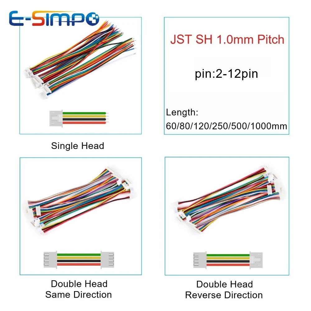 Кабели JST SH 1.0mm E-SIMPO 6 стр, Same Double Head, 60MM