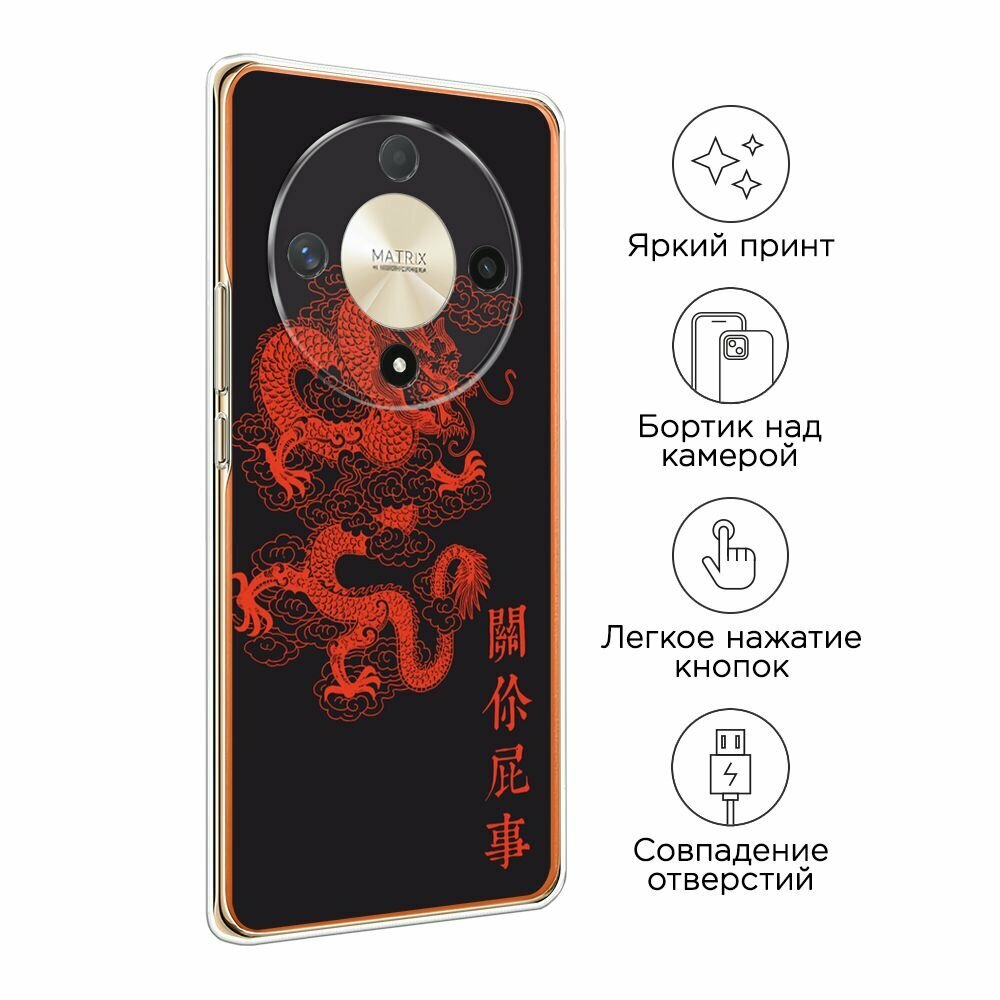 Силиконовый чехол на Honor X9b / Хонор X9B с принтом "Красный дракон" — фото 1