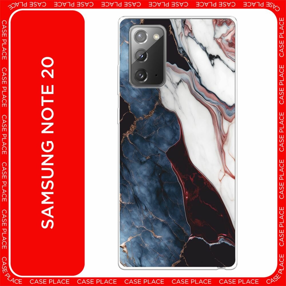 Чехол на Samsung Galaxy Note 20 / Самсунг Галакси Ноут 20 с принтом "Благородный мрамор"