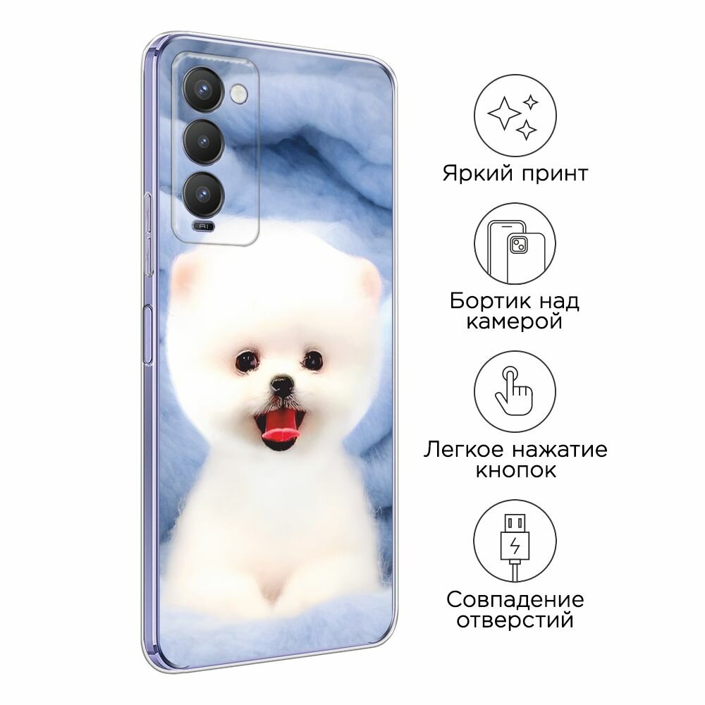 Чехол на Tecno Camon 18/18T / Текно Камон 18/18T с принтом Белый пёсик — фото 1
