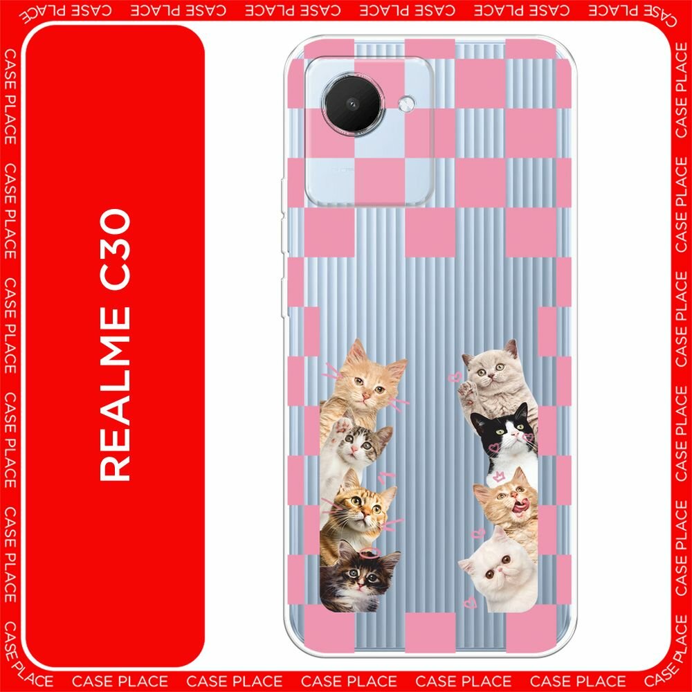 Чехол на Realme C30 / Реалми C30 с принтом "Милашки котики", прозрачный