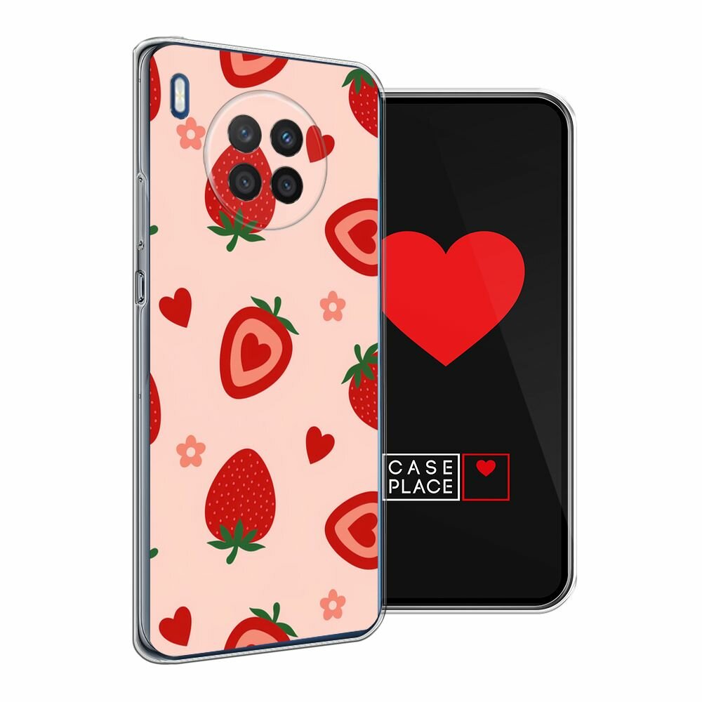 Чехол на Huawei Nova 8i/Honor 50 Lite / Хуавей Нова 8i/Хонор 50 Лайт с принтом "Heart strawberries 1 - 14 февраля" — фото 1