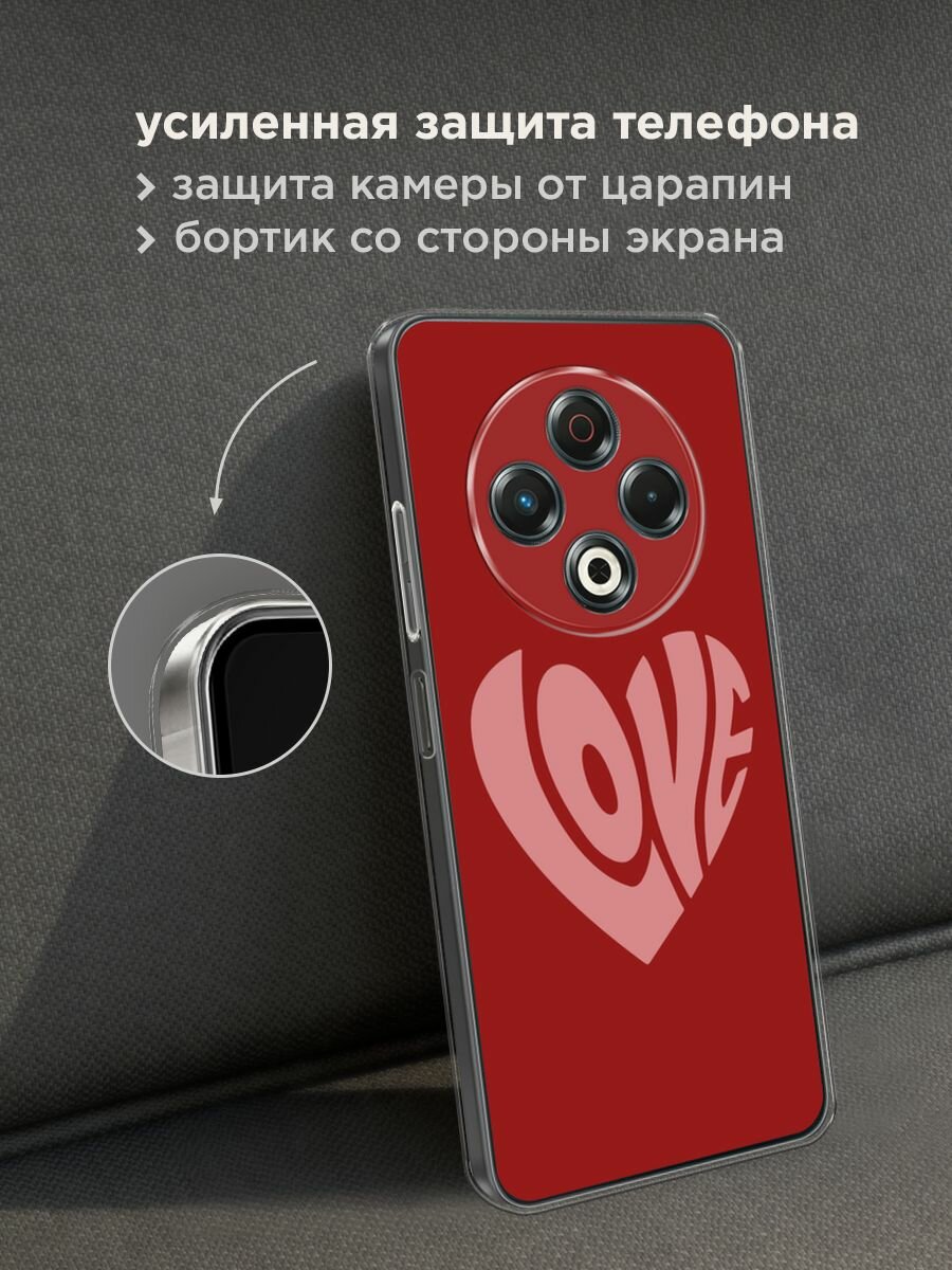 Чехол на Tecno Spark 30 / Текно Спарк 30 с принтом "Love heart 1 - 14 февраля" — фото 1