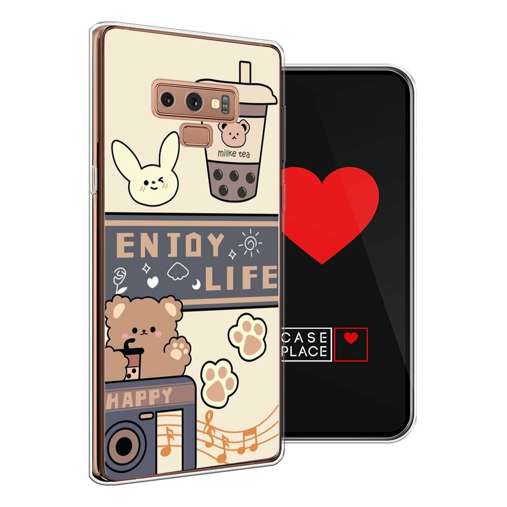 Чехол на Samsung Galaxy Note 9 / Самсунг Галакси Нот 9 с принтом "Enjoy life 1" — фото 1