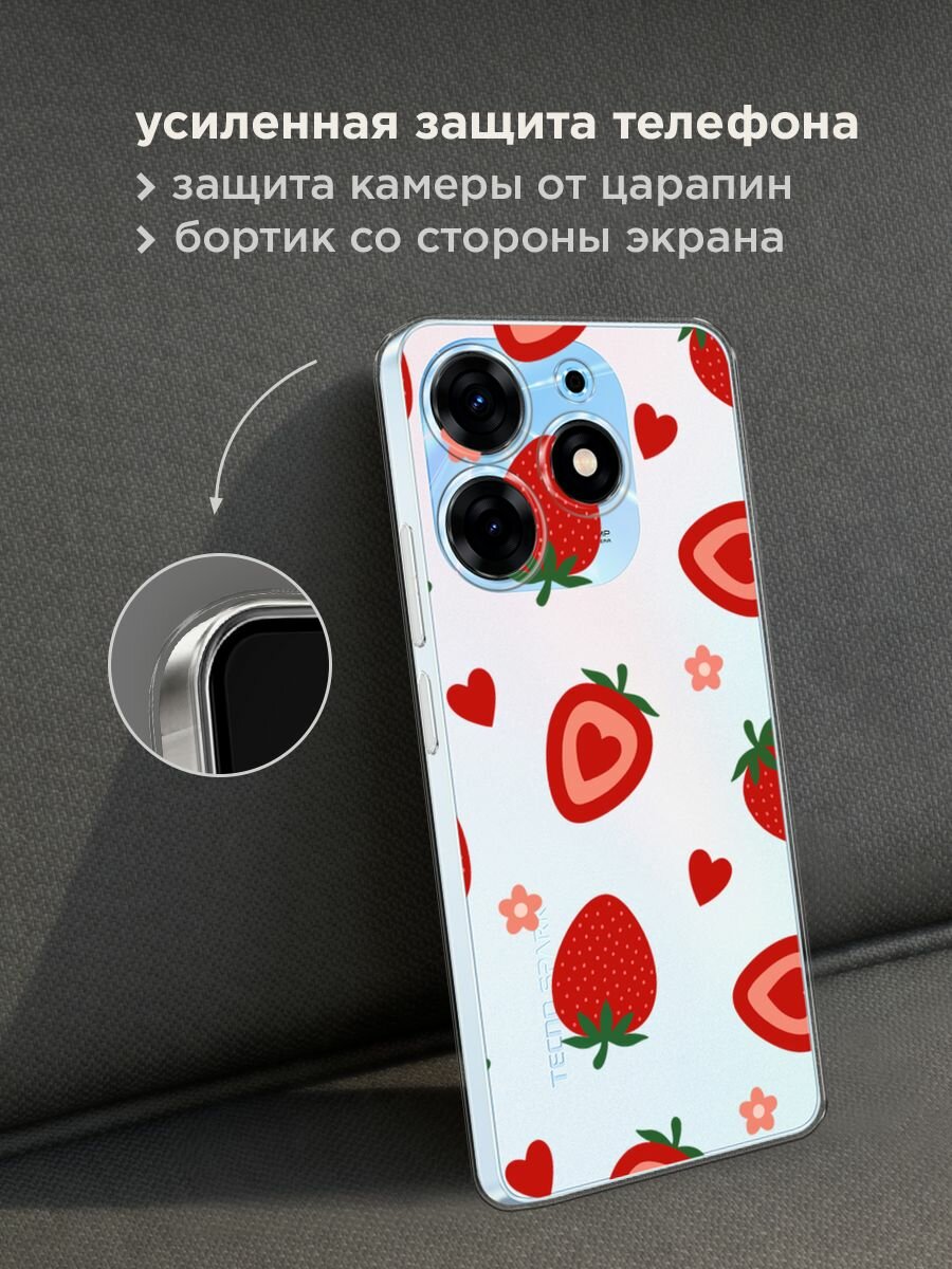 Чехол на Tecno Spark 10 Pro / Текно Спарк 10 Про с принтом "Heart strawberries 2 - 14 февраля", прозрачный — фото 1