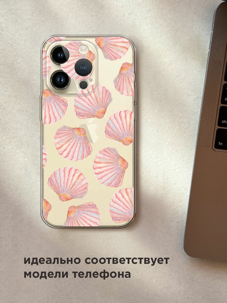 Чехол на Apple iPhone 14 Pro / Айфон 14 Про с принтом "Ракушки паттерн", прозрачный — фото 1