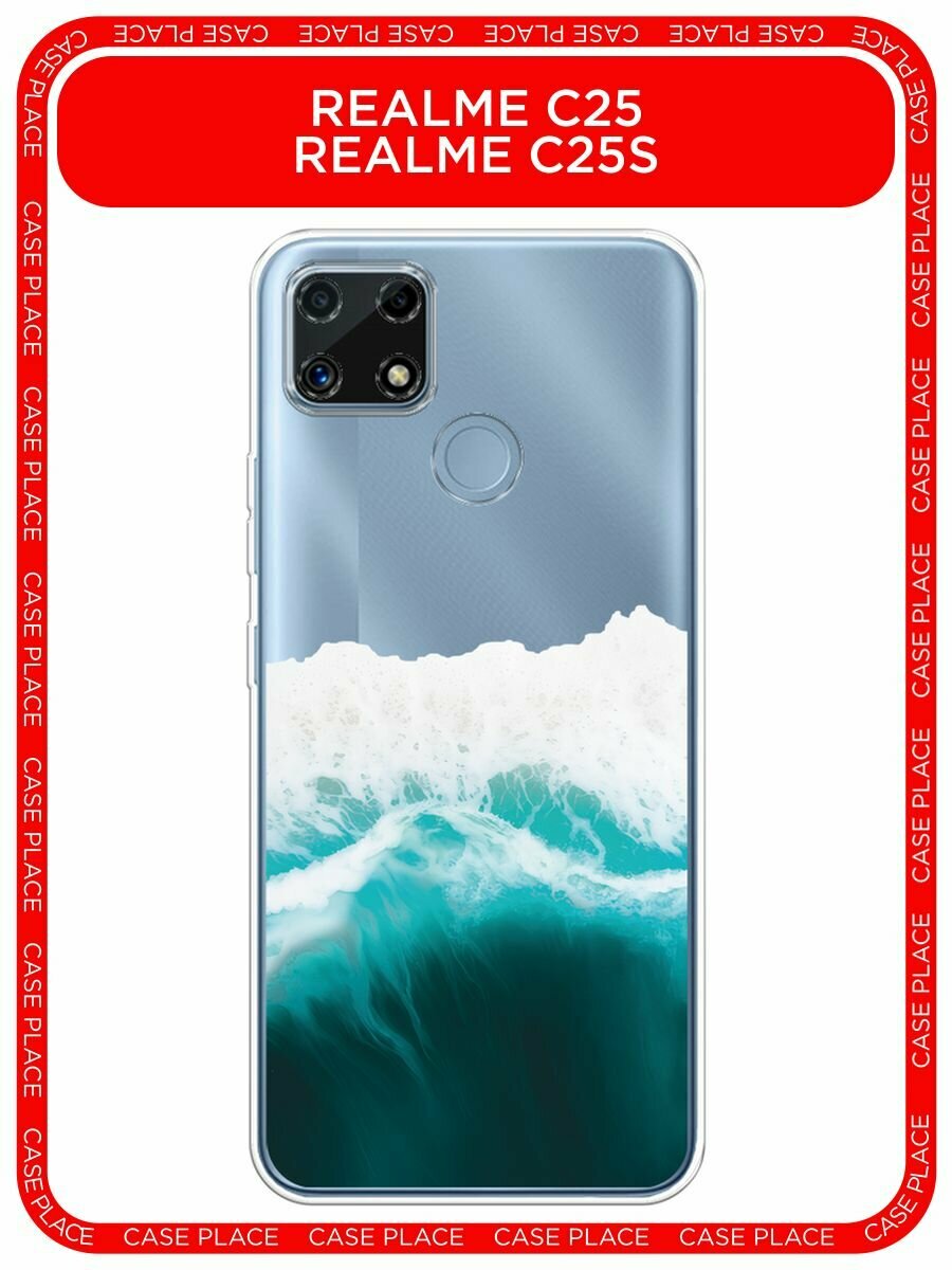 Чехол на Realme C25/C25s / Реалми С25/C25s с принтом "Большая волна", прозрачный