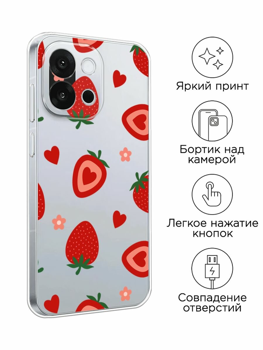 Чехол на OnePlus 13T / Ван Плас 13Т с принтом "Heart strawberries 2 - 14 февраля", прозрачный — фото 1