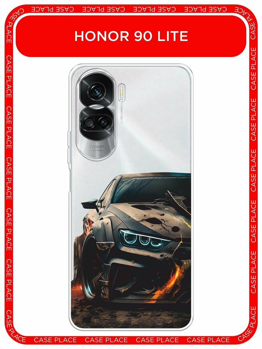 Чехол на Honor 90 Lite / Хонор 90 Лайт с принтом "На износ", прозрачный