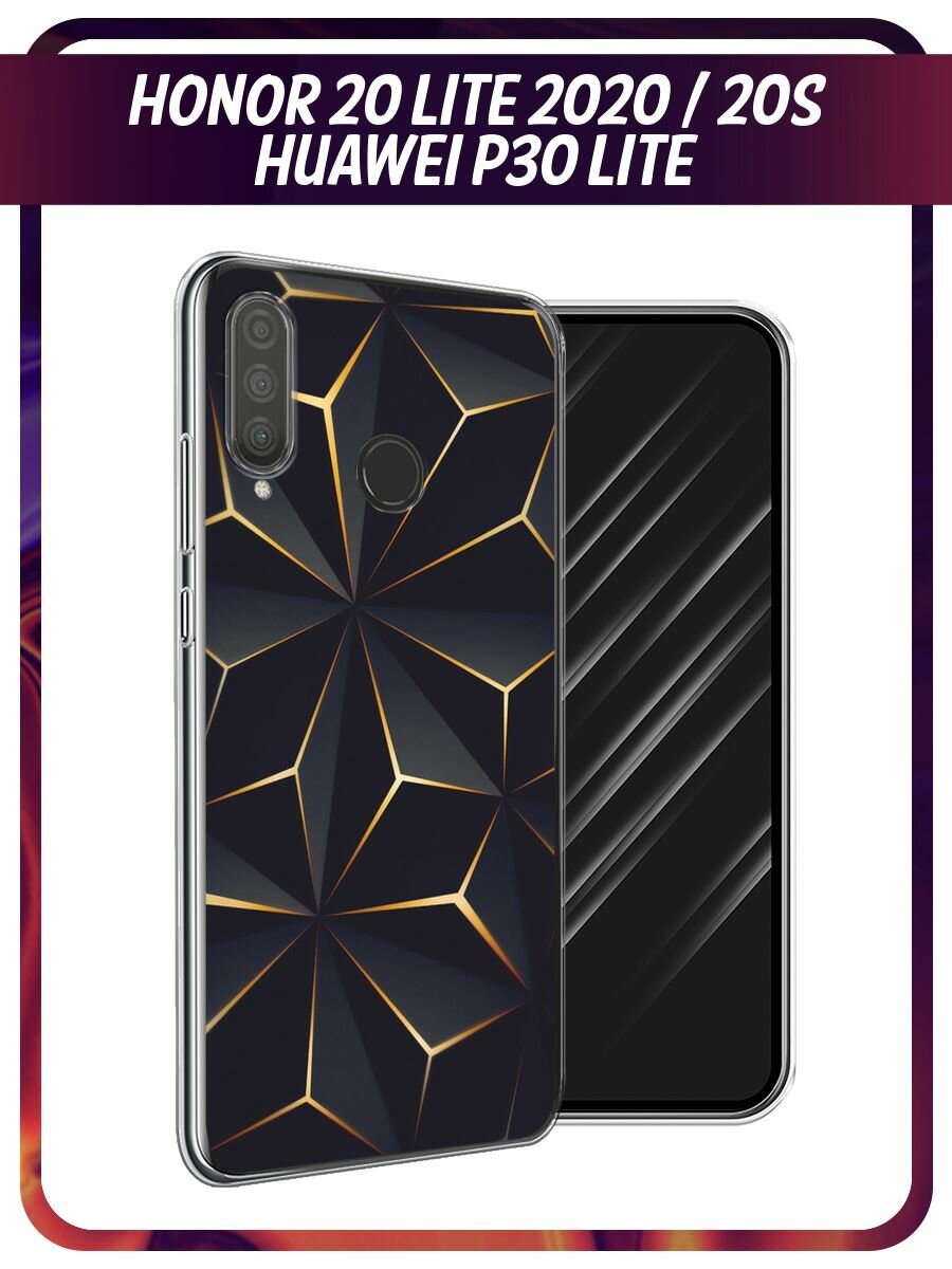 Чехол на Huawei P30 Lite/Honor 20S/20 Lite (2020) / Хуавей P30 Лайт с принтом "Черные полигоны"