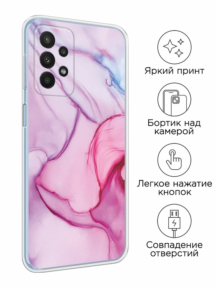 Чехол на Samsung Galaxy A23 / Самсунг Галакси А23 с принтом "Розовые мраморные разводы" — фото 1