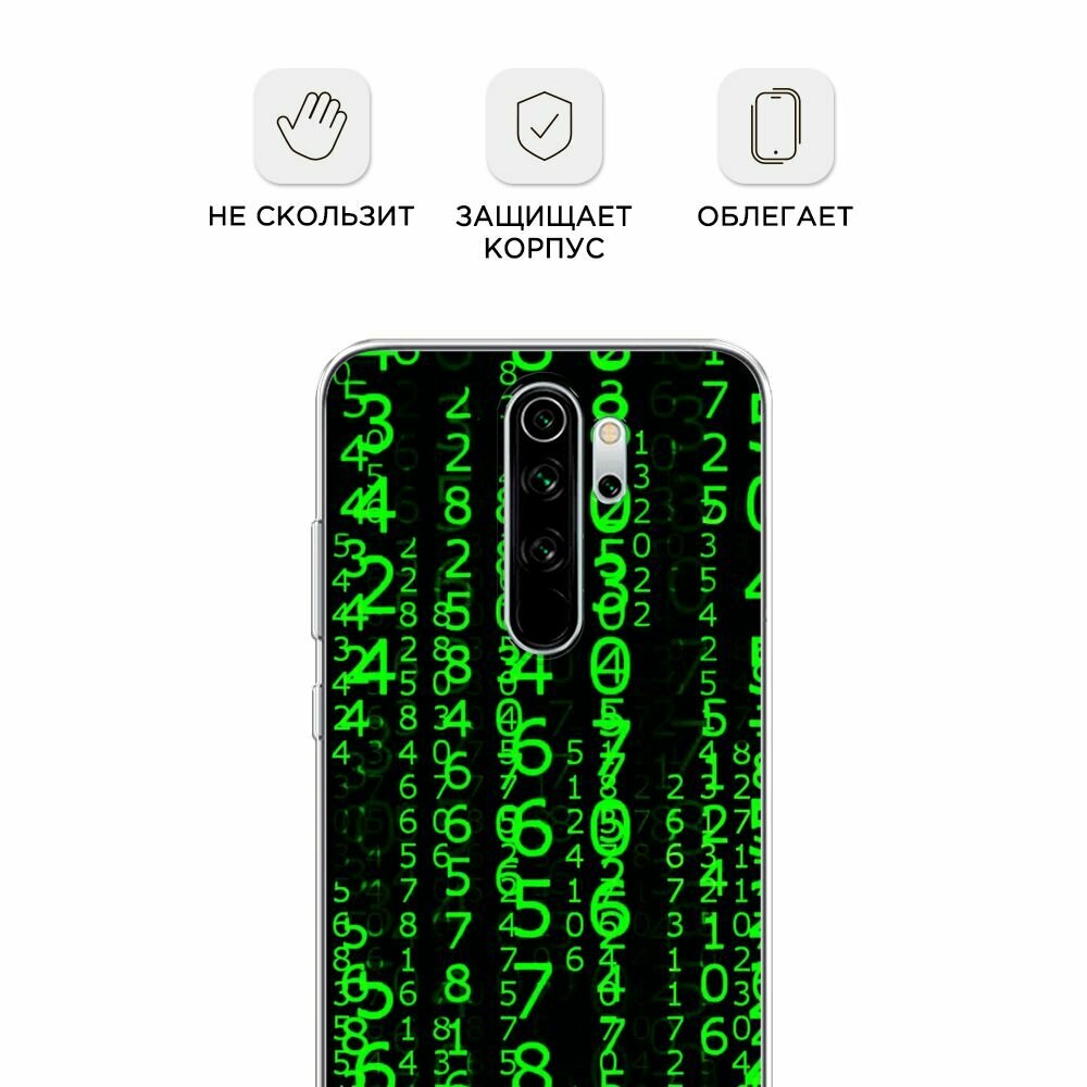 Чехол на Xiaomi Redmi Note 8 Pro / Сяоми Редми Нот 8 Про с принтом "Цифры матрицы" — фото 1