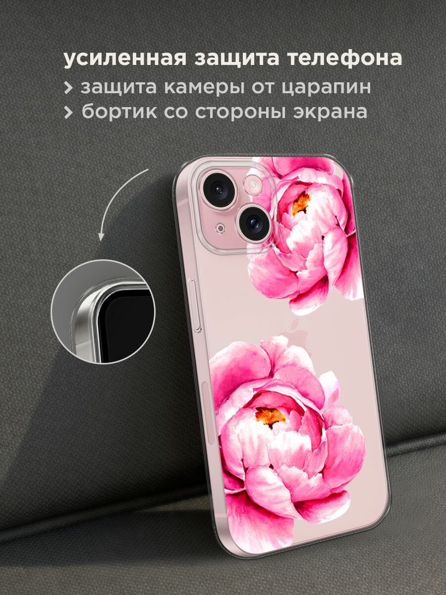 Чехол на Apple iPhone 15 / Айфон 15 с принтом "Open peonies", прозрачный — фото 1