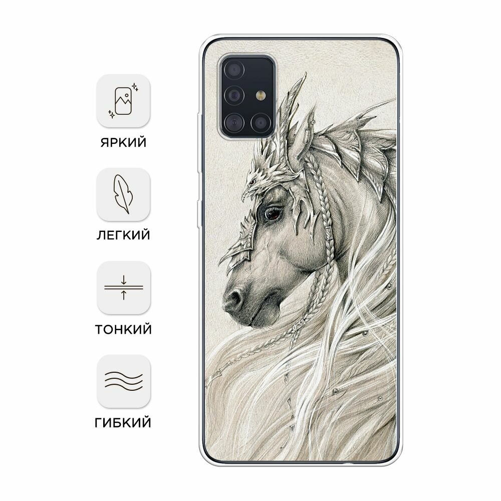 Чехол на Samsung Galaxy A51 / Самсунг Гэлакси А51 с принтом Мифическая лошадь — фото 1
