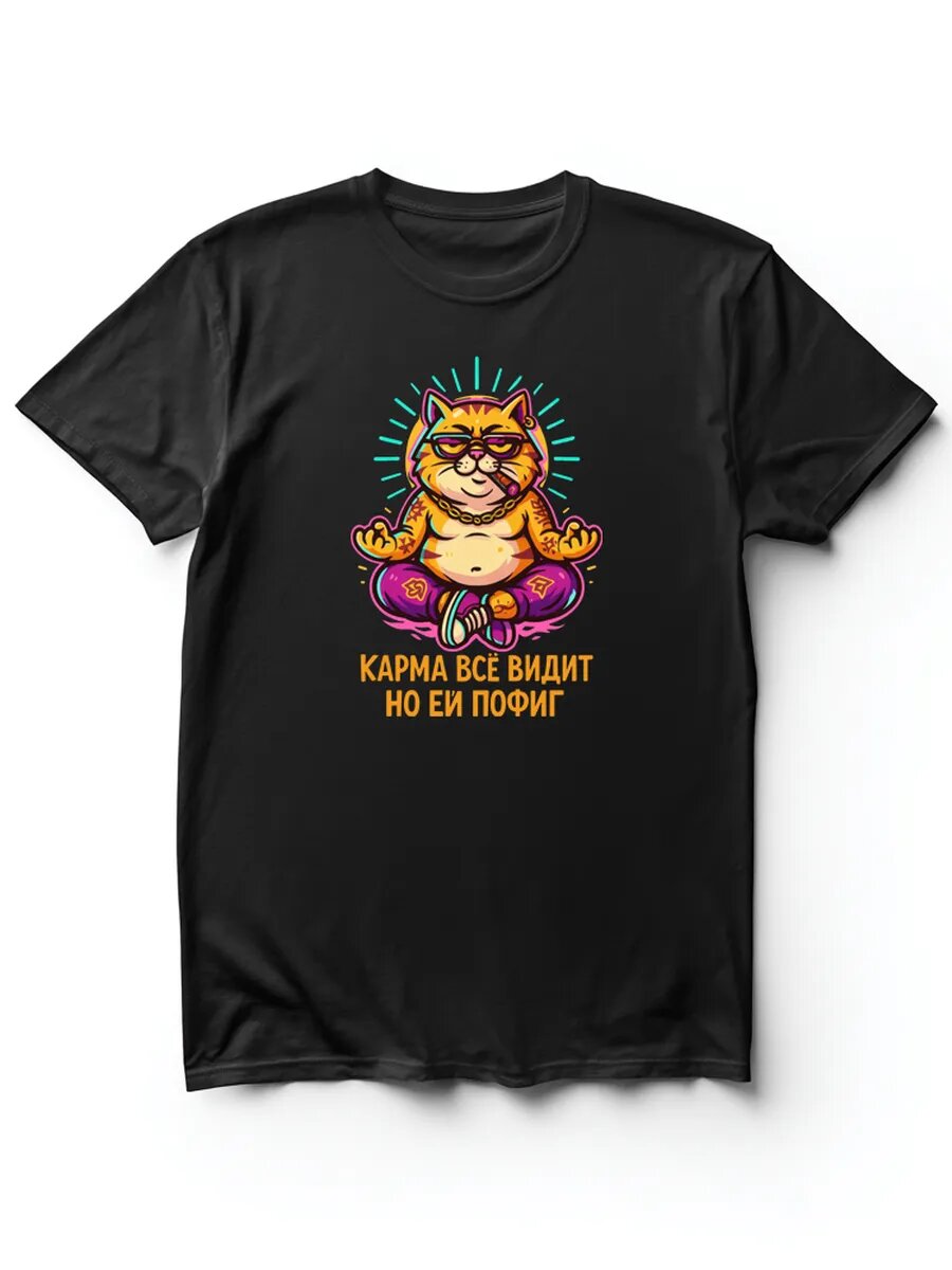Футболка кот карма все видит