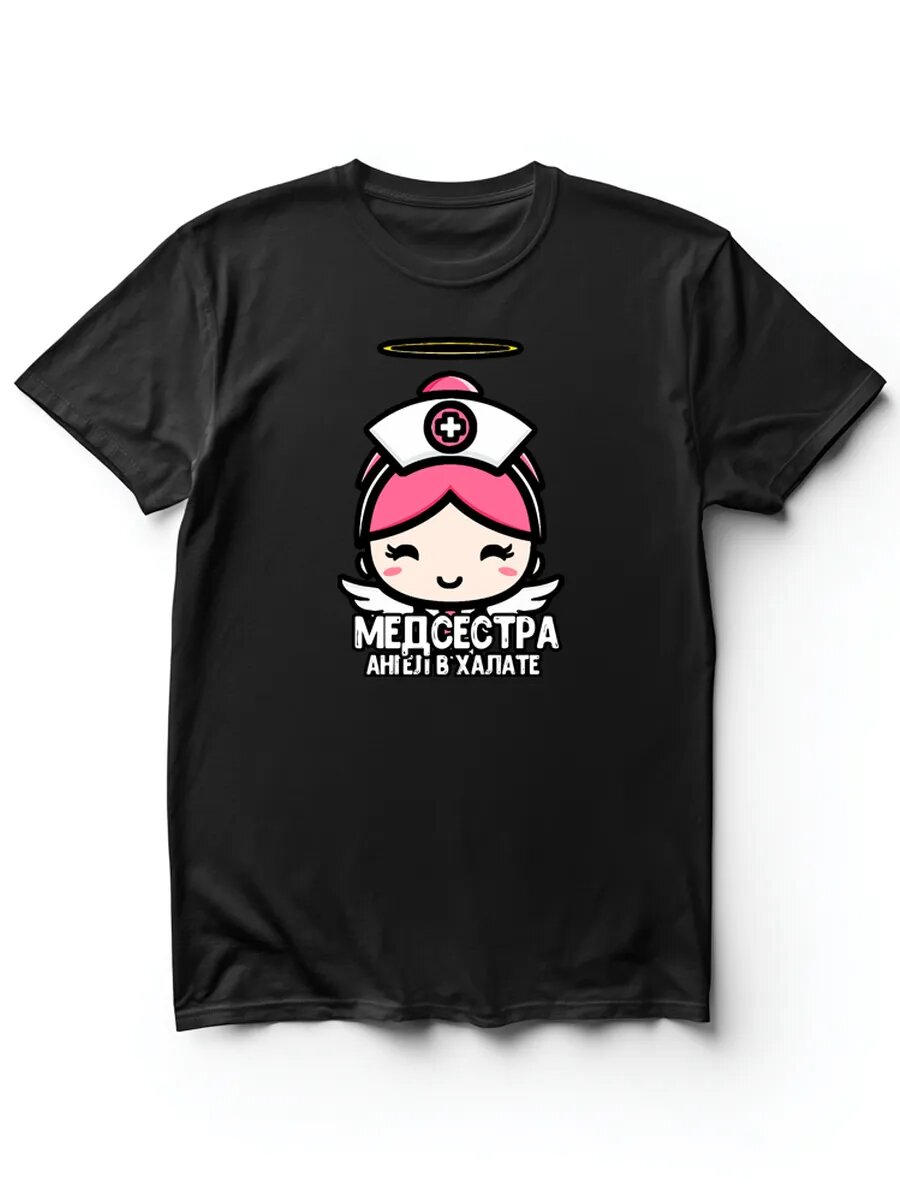 Футболка медсестра ангел в халате