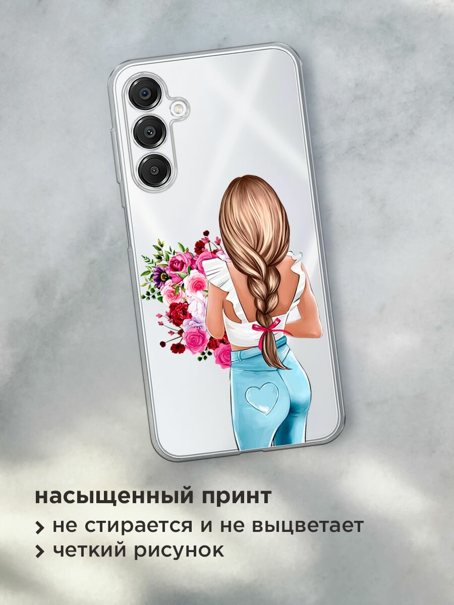 Чехол на Samsung Galaxy A16 / Самсунг А16 с принтом "Букет для девушки", прозрачный — фото 1
