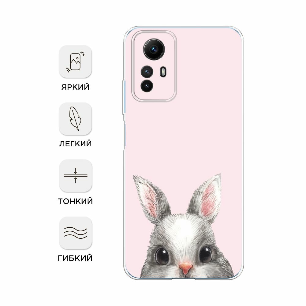 Чехол на Xiaomi Redmi Note 12S / Сяоми Редми Ноут 12S с принтом "Карандашный кролик 1 - 8 марта" — фото 1