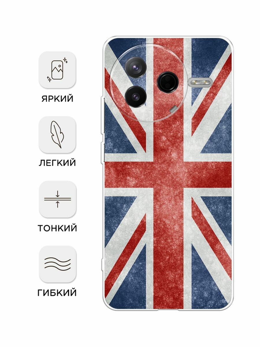 Чехол на Poco F7 Pro / Поко F7 Про с принтом "Флаг Великобритании 1" — фото 1