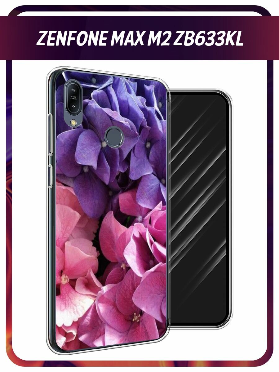 Чехол на Asus Zenfone Max M2 ZB633KL / Асус Зенфон Макс М2 ZB633KL с принтом Гортензии