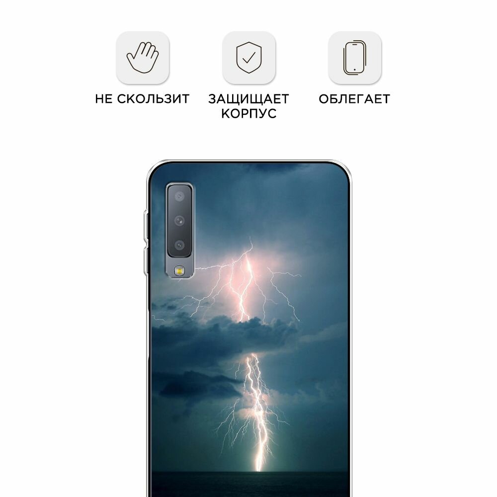 Чехол на Samsung Galaxy A7 2018 / Самсунг Галакси А7 2018 с принтом "Молния 1" — фото 1