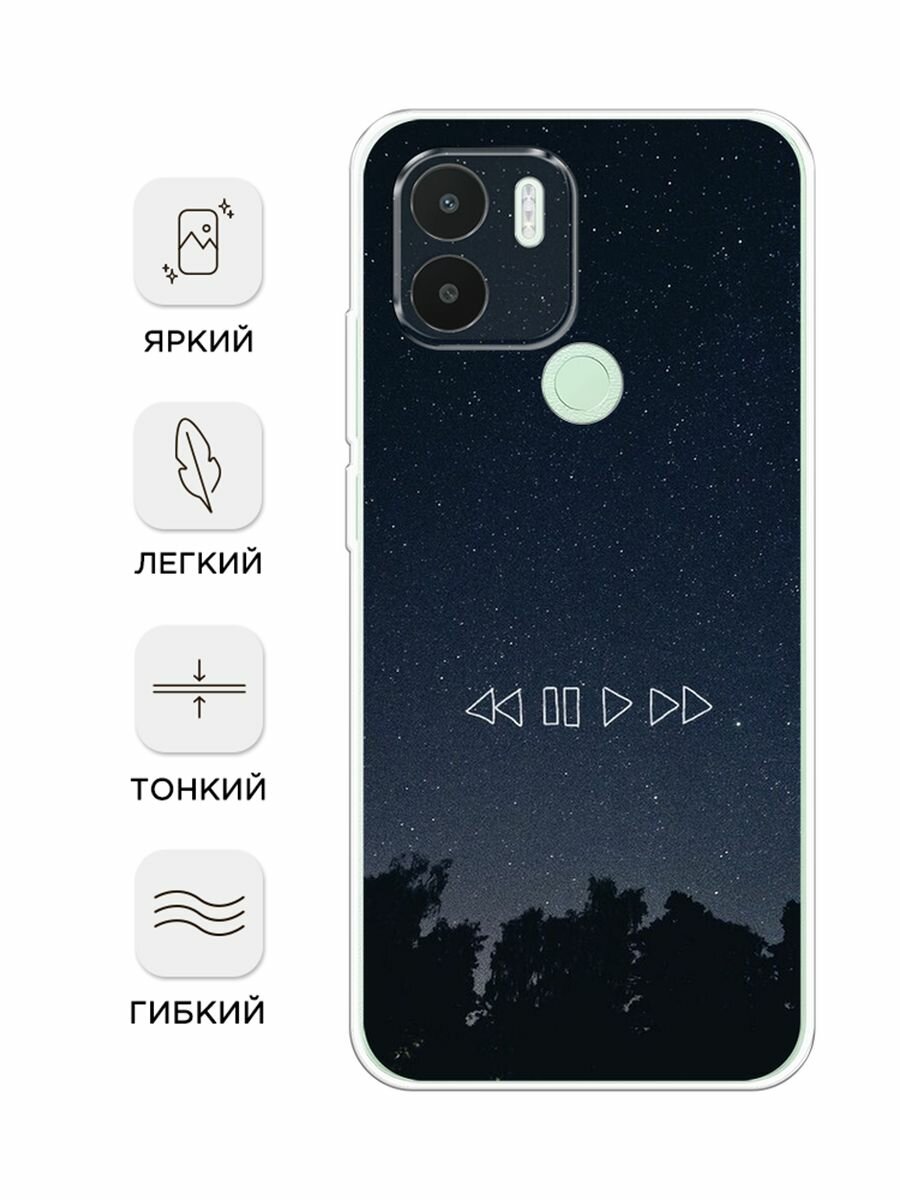 Чехол на Xiaomi Redmi A1+/Redmi A2+/Poco C51/C50 / Редми A1+ с принтом "Космическая музыка" — фото 1