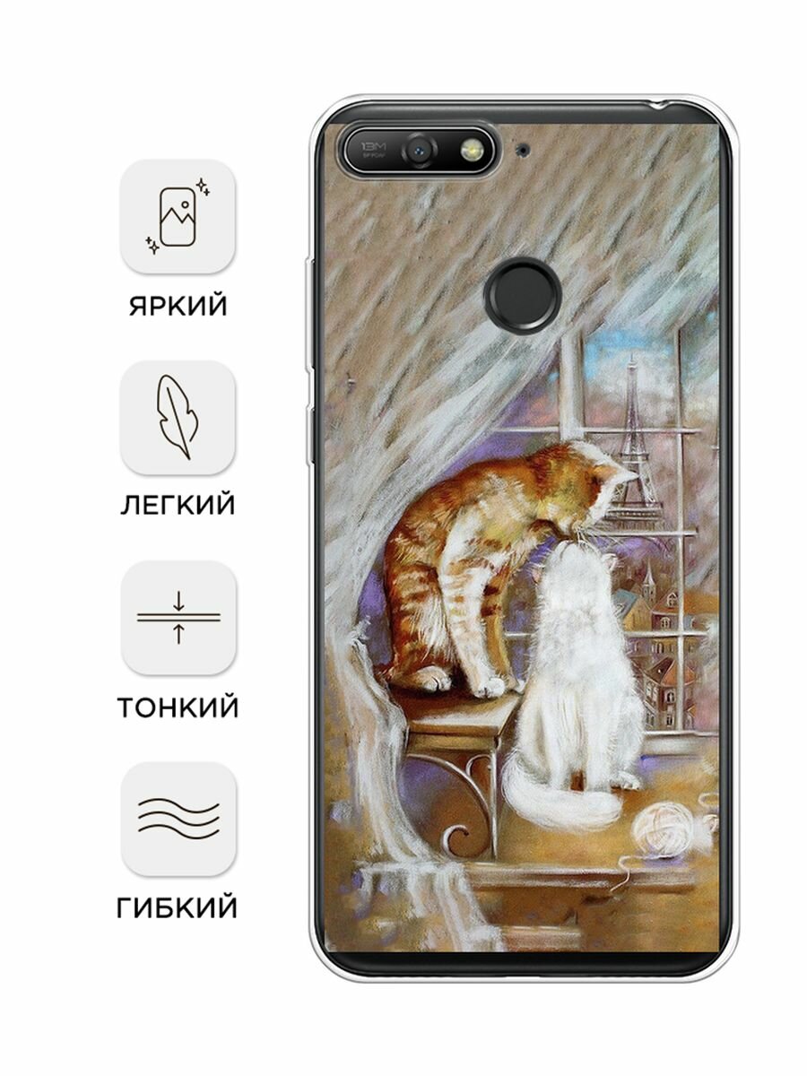 Чехол на Honor 7C/7A Pro/Huawei Y6 Prime 2018 / Хонор 7С/7А Про/Хуавей Y6 Prime 2018 с принтом "Влюбленные котики 1" — фото 1