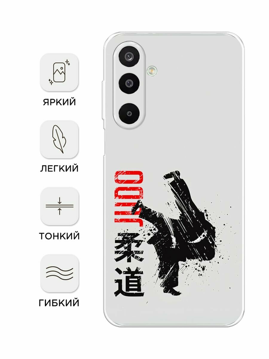 Чехол на Samsung Galaxy M16 / Самсунг Галакси М16 с принтом "Дзюдо" — фото 1