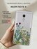 Чехол на Xiaomi Redmi Note 4 (MediaTek) / Сяоми Редми Ноут 4 (MediaTek) с принто...