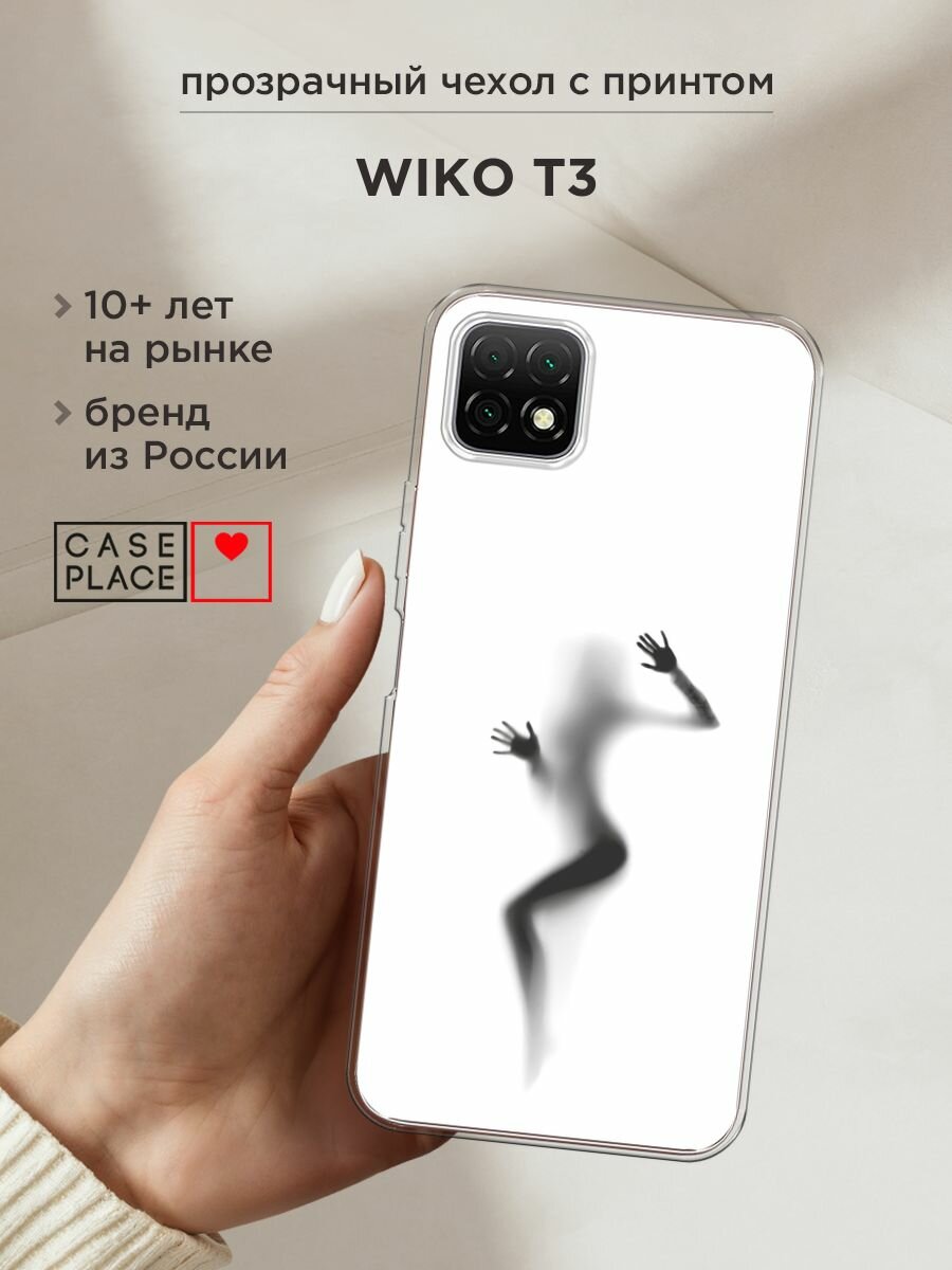 Силиконовый чехол на Wiko T3 / Вико Т3 с принтом "Девушка в душе"