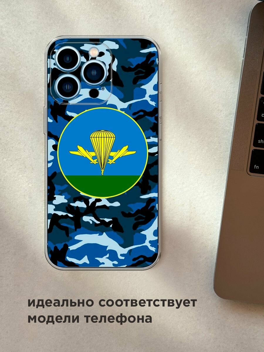 Чехол на Apple iPhone 13 Pro / Айфон 13 Про с принтом "ВДВ камуфляж" — фото 1