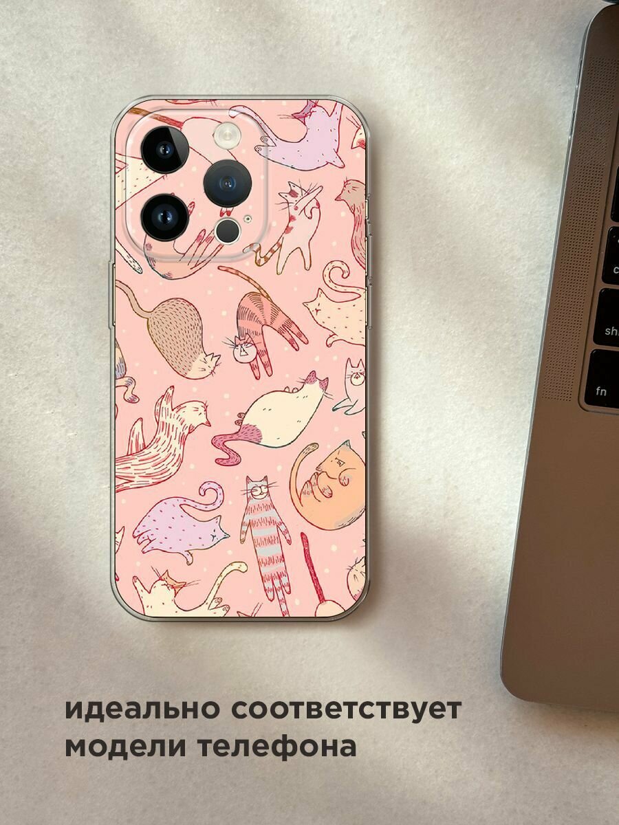 Чехол на Apple iPhone 14 Pro / Айфон 14 Про с принтом "Розовое счастье" — фото 1