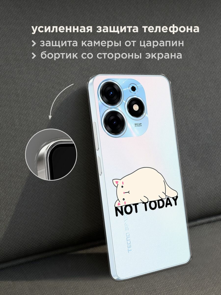 Чехол на Tecno Spark 10 Pro / Текно Спарк 10 Про с принтом "Cat not today", прозрачный — фото 1
