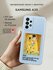 Чехол на Samsung Galaxy A23 / Самсунг Галакси А23 с принтом "The kiss", прозрачн...