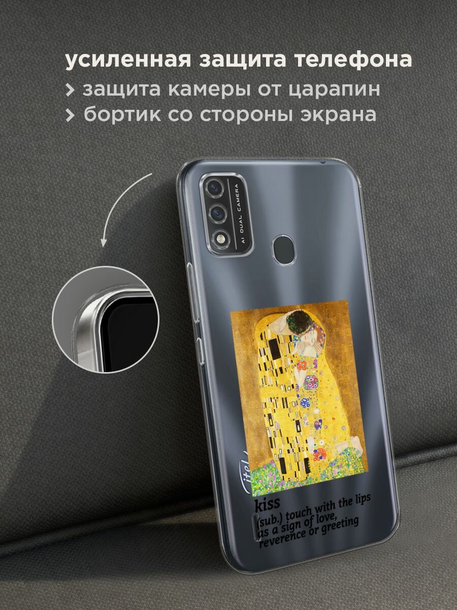 Чехол на Itel A48 / Ител А48 с принтом "The kiss", прозрачный — фото 1