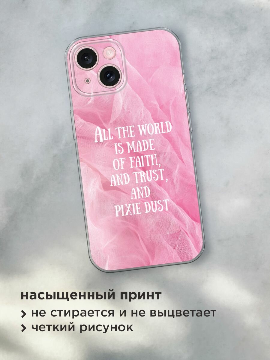 Чехол на Apple iPhone 15 / Айфон 15 с принтом "Pixie dust - 8 марта" — фото 1