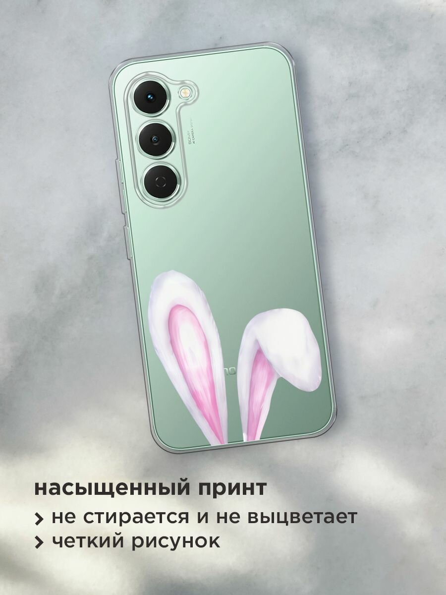 Чехол на Tecno Spark 40 Pro / Текно Спарк 40 Про с принтом "Кроличьи уши 2", прозрачный — фото 1