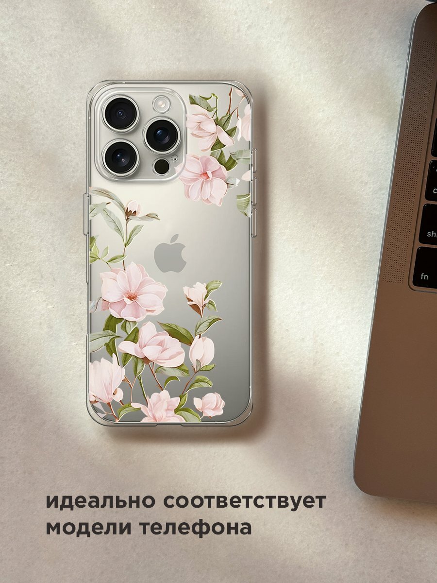 Чехол на Apple iPhone 16 Pro / Айфон 16 Про с принтом "Цветочная нежность", прозрачный — фото 1