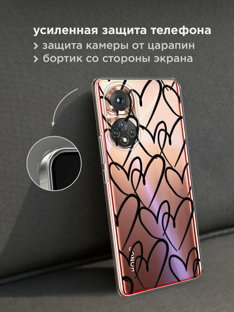Чехол на Honor 50/Huawei Nova 9 / Хонор 50/Хуавей Нова 9 с принтом "Hearts doodle black 1" — фото 1