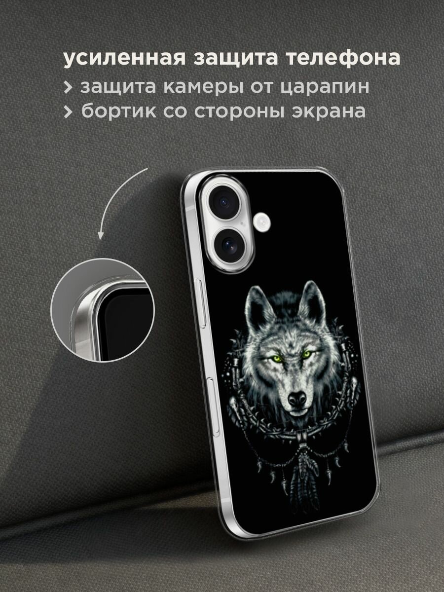 Силиконовый чехол на Apple iPhone 17 / Айфон 17 с принтом "Волк оберег" — фото 1