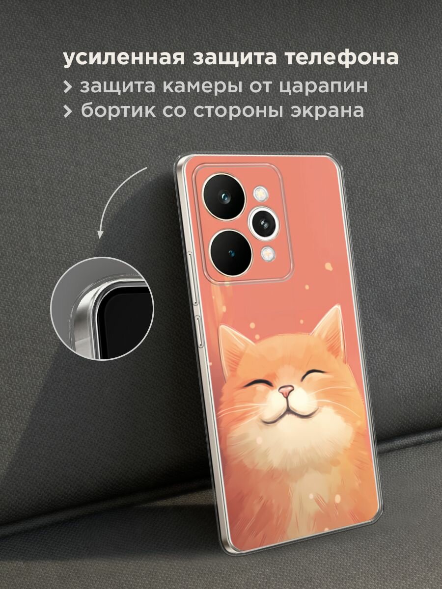 Чехол на Realme 15 Pro / Реалми 15 Про с принтом "Довольный рыжий котик" — фото 1