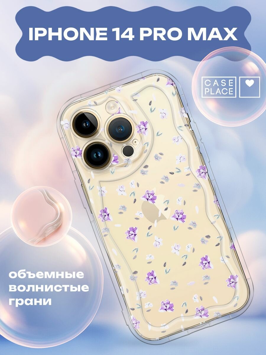 Чехол на Apple iPhone 14 Pro Max / Айфон 14 Про Макс с принтом Цветочный паттерн 2