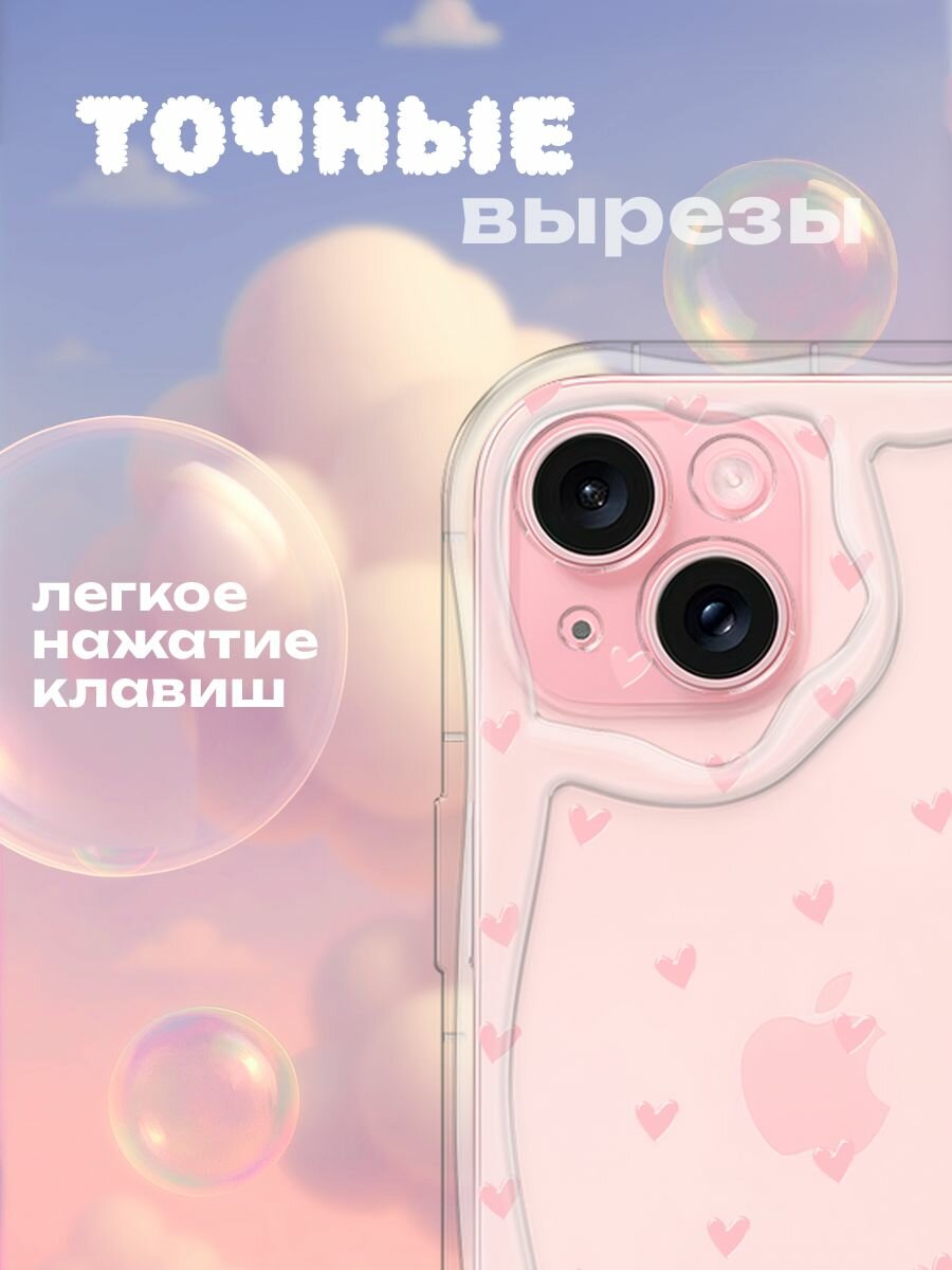 Чехол на Apple iPhone 15 / Айфон 15 с принтом Маленькие нежные сердечки — фото 1