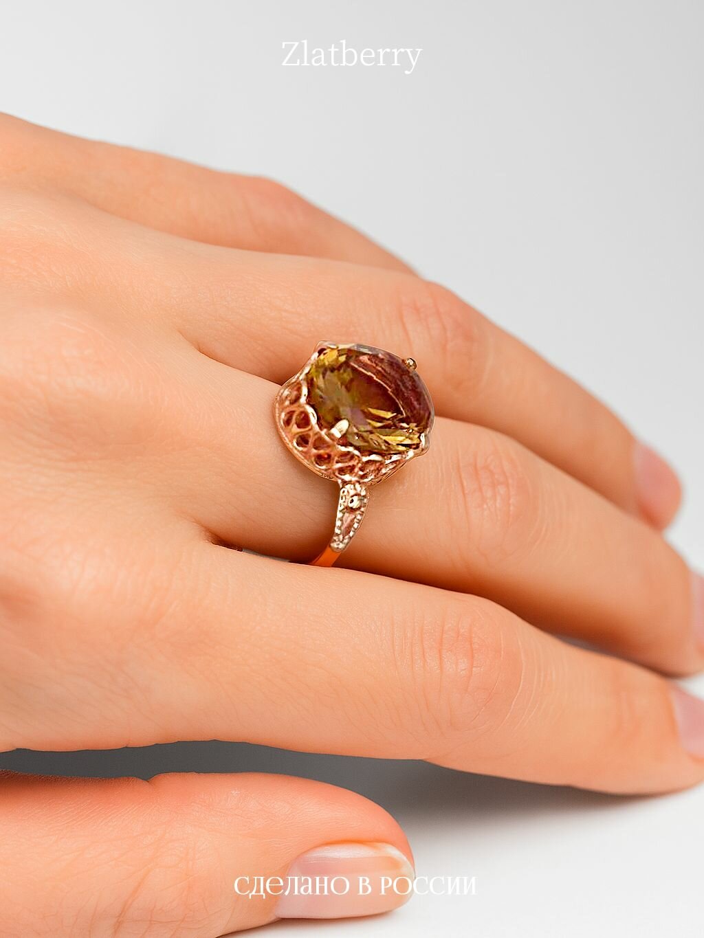 Кольцо, серебро, 925 проба, султанит синтетический