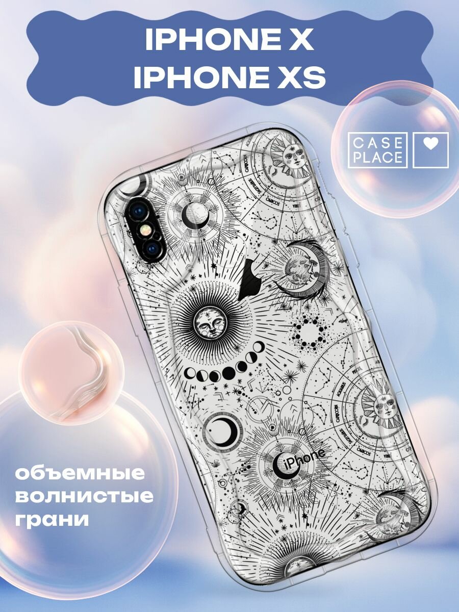 Чехол на Apple iPhone X/XS / Айфон 10/Айфон XS с принтом "Созвездия черные"