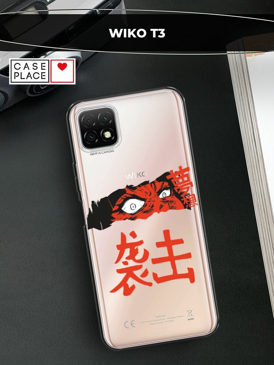 Чехол на Wiko T3 / Вико Т3 с принтом "Anime attack", прозрачный