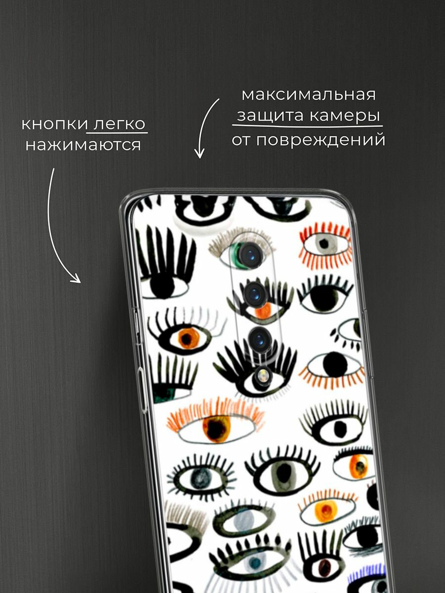 Силиконовый чехол на OnePlus 8 / ВанПлас 8 с принтом "Глаза акварель" — фото 1