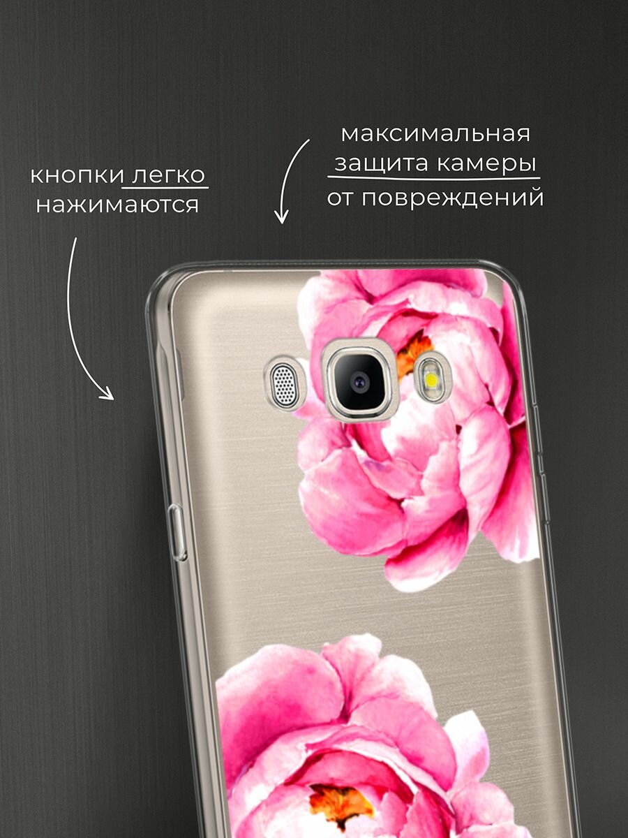 Чехол на Samsung Galaxy J5 2016 / Самсунг Галакси Джей 5 2016 с принтом "Open peonies", прозрачный — фото 1
