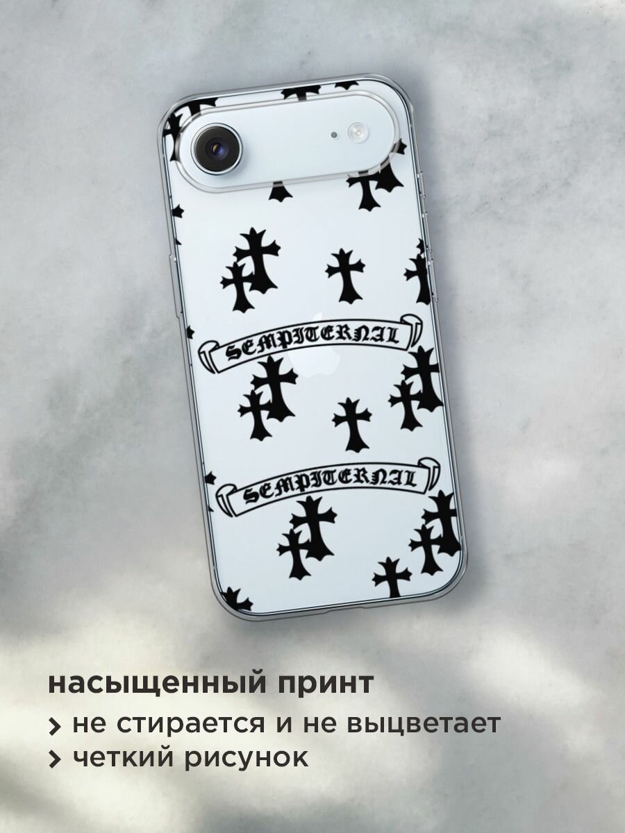 Чехол на Apple iPhone Air / Айфон Айр с принтом "Кресты паттерн чёрный", прозрачный — фото 1